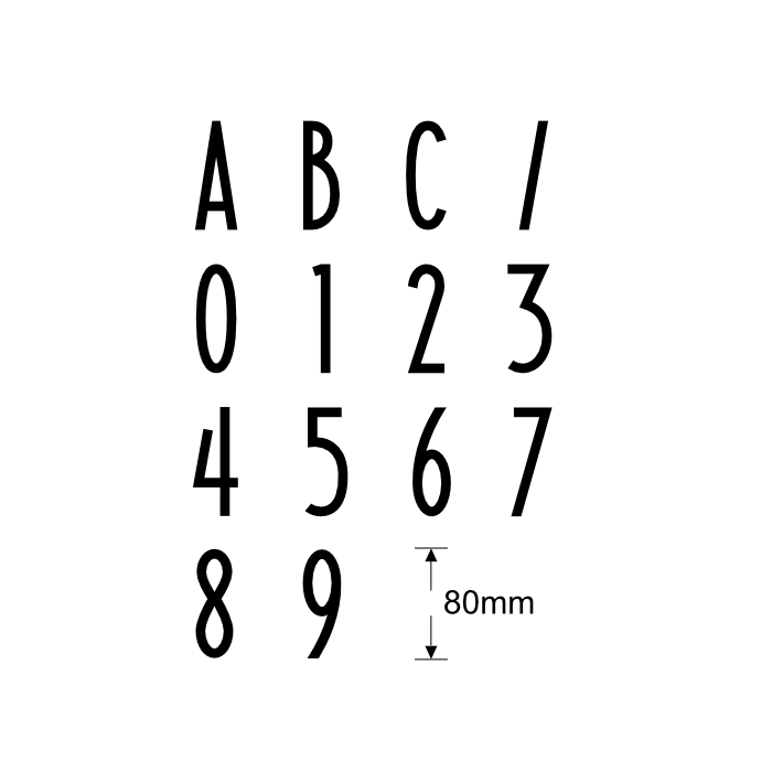 Letterbox Numbers and Letters 80mm | Box Design